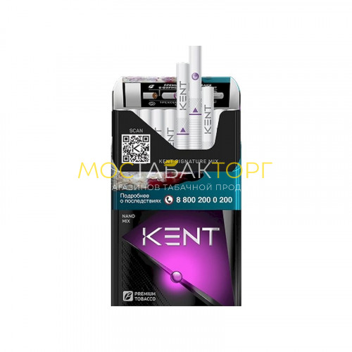 Сигареты Кент Нано Микс (Kent Nano Mix), купить по выгодной стоимости в ...